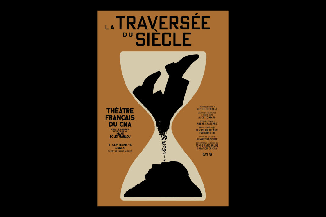 Paprika // SAISON 2024-2025 - SORTIR DU CADRE